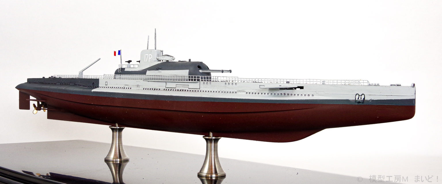 ホビーボス 1/350 フランス潜水艦 スルクフ（シェルクーフ） HOBBYBOSS FS Surcouf - 模型工房M