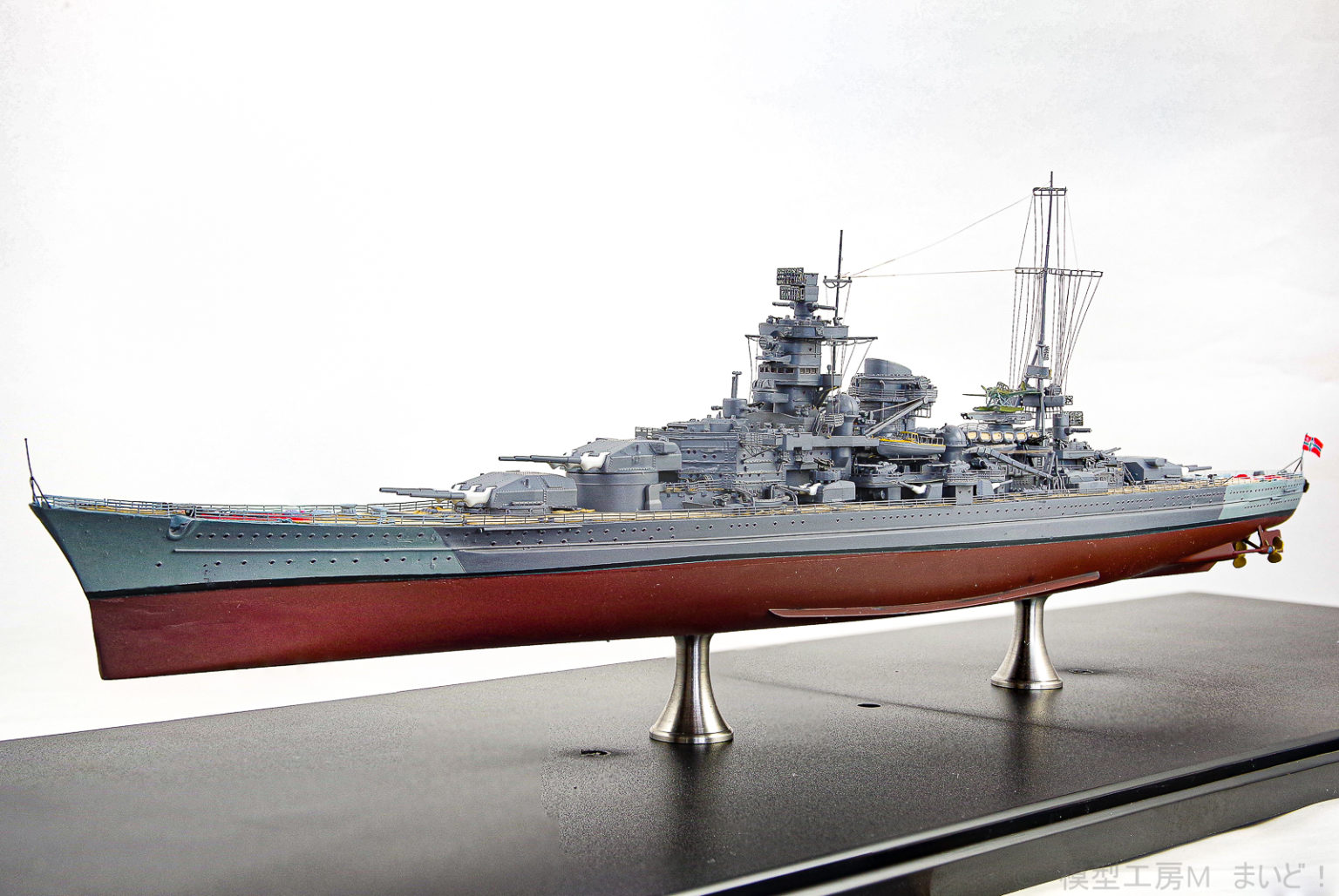 フライホーク 1/700 ドイツ戦艦 シャルンホルスト FLYHAWK DKM Scharnhorst 完成品 - 模型工房M
