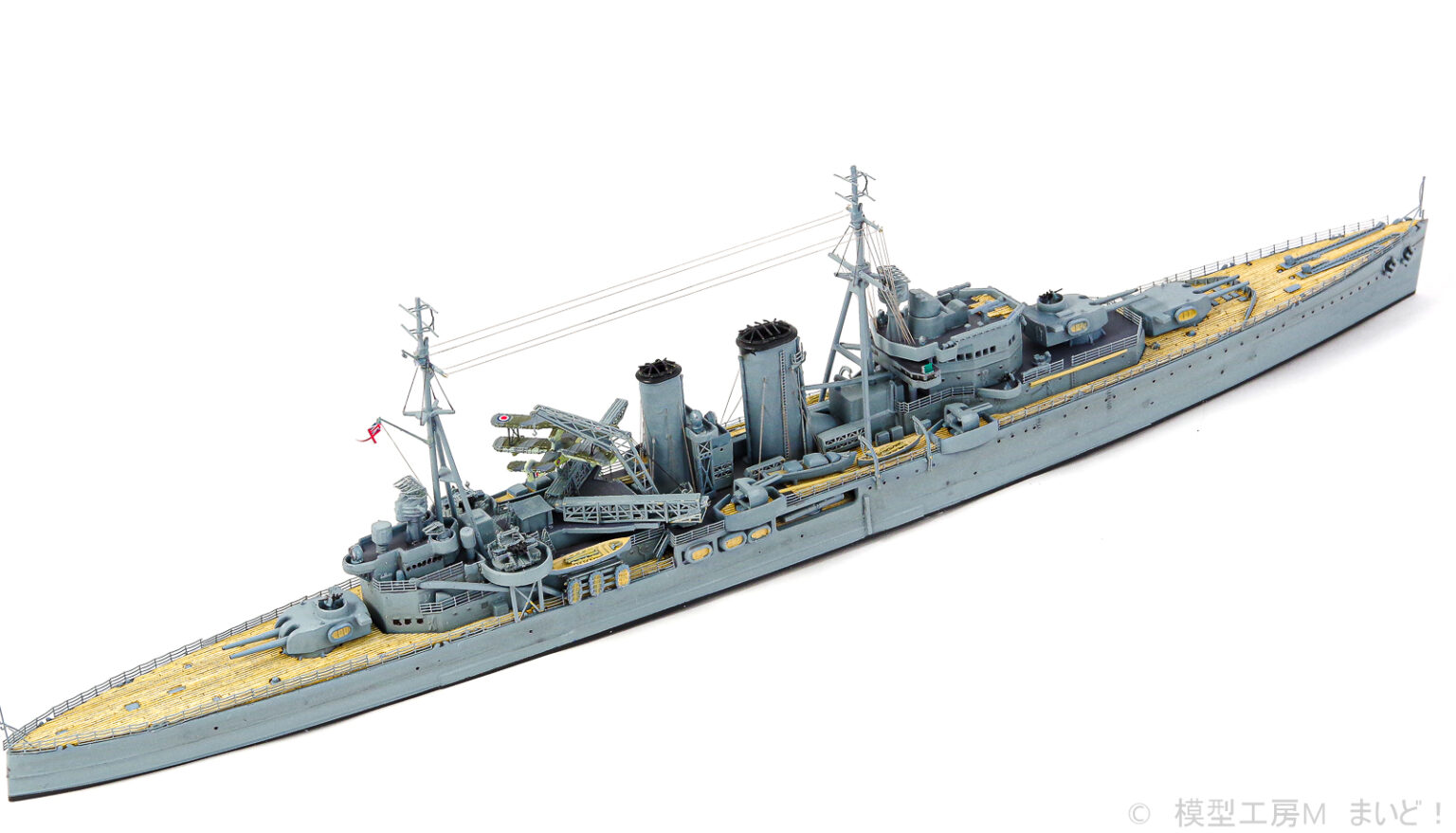 アオシマ 1/700 イギリス海軍重巡洋艦「エクセター」 完成 AOSHIMA HMS Exeter - 模型工房M