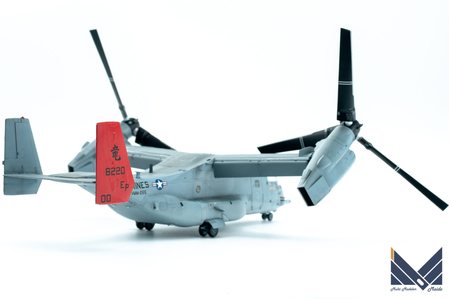ハセガワ 1/72 MV-22 オスプレイ 完成品 Osprey HASEGAWA - 模型工房M