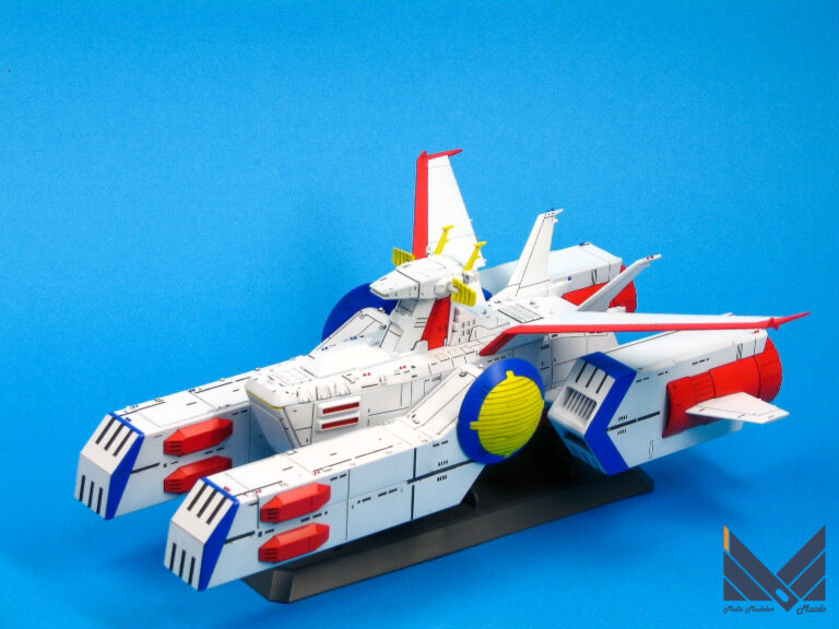 バンダイ EXモデル 1/1700 ホワイトベース 完成品 BANDAI EXmodel WHITE BASE | 模型工房M
