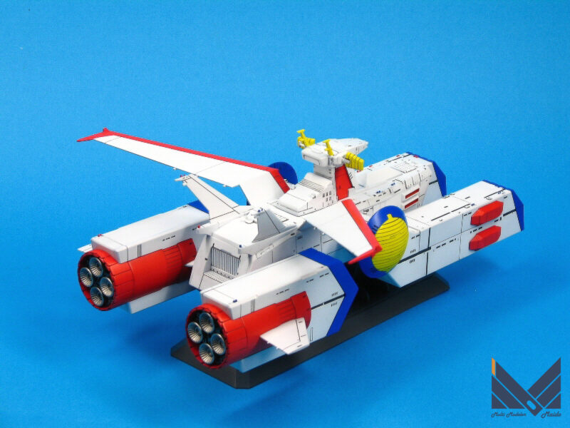 バンダイ EXモデル 1/1700 ホワイトベース 完成品 BANDAI EXmodel WHITE BASE | 模型工房M