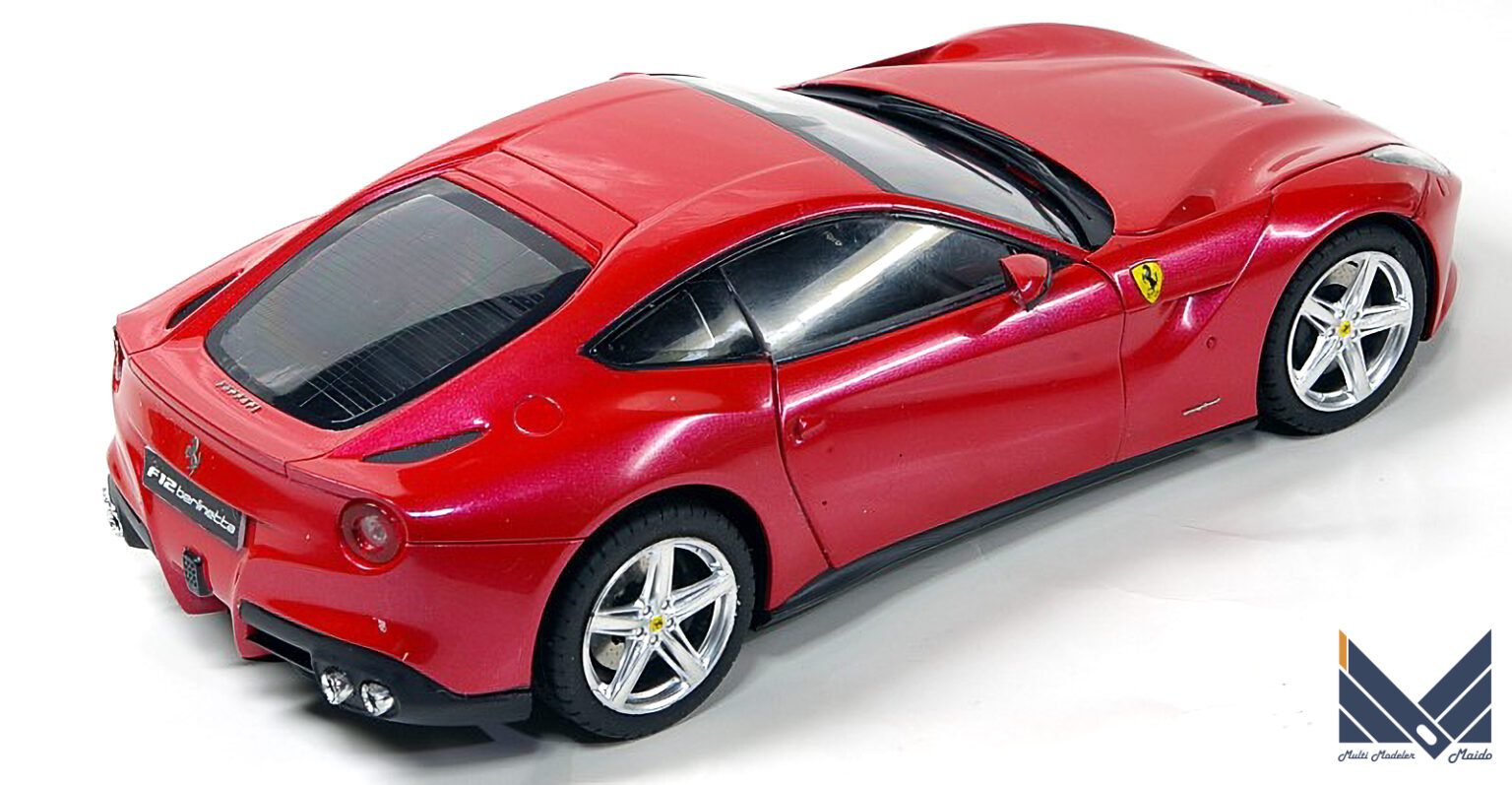 フジミ 1/24 フェラーリ F12 完成品 ベルリネッタ FUJIMI Ferrari完成品 - 模型工房M