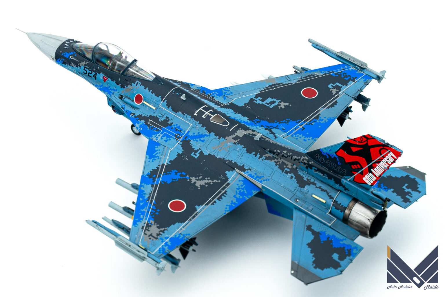 ファインモールド 1/72 航空自衛隊 F-2A デジタル迷彩 要撃仕様 完成品 JASDF Finemolds - 模型工房M