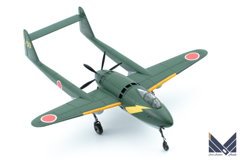ミクロミル 1/72 日本海軍計画機 閃電 完成品 SENDEN MIKROMIR | 模型工房M
