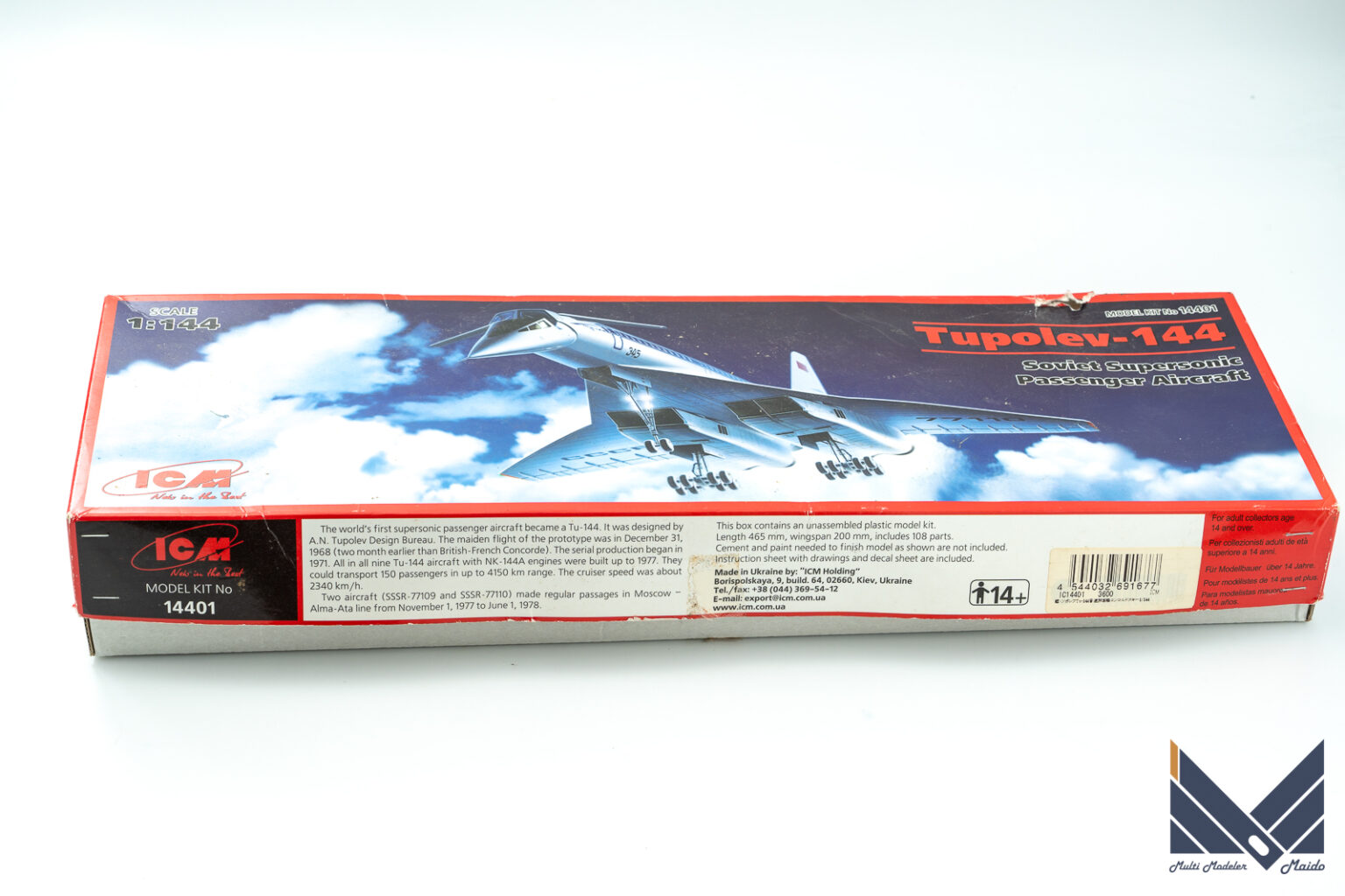 ICM 1/144 Tu-144 キット紹介 | 模型工房M